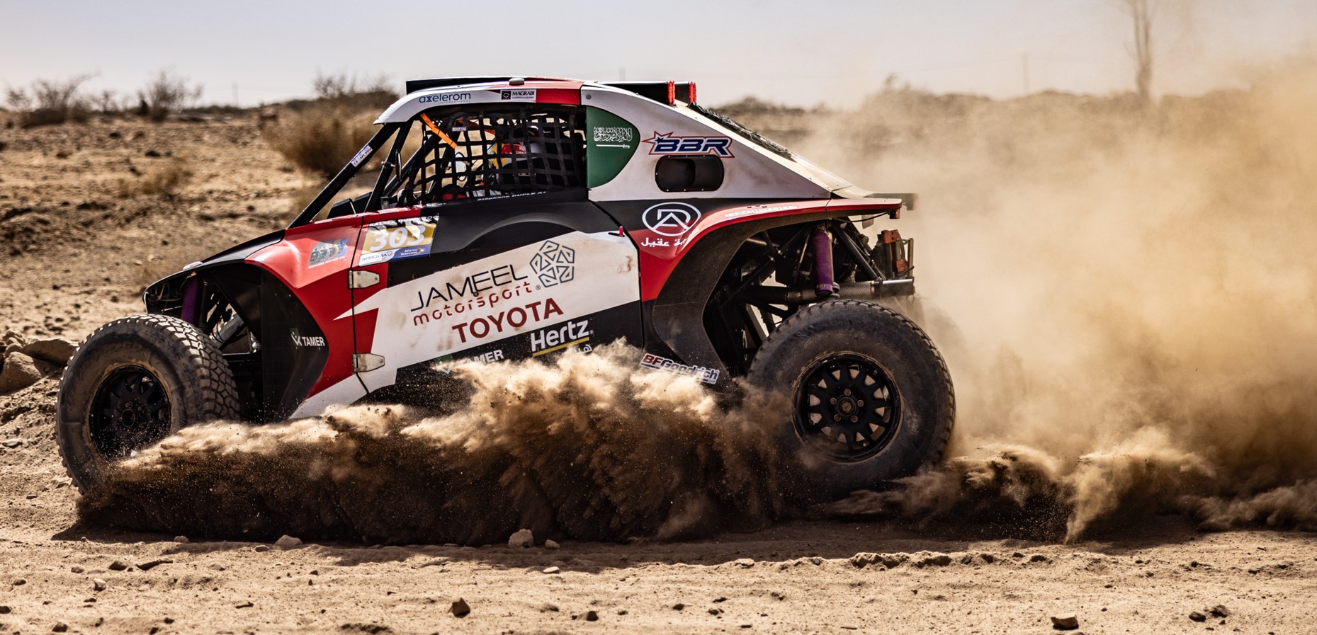 Dania Akeel: Breaking Motorsport Barriers | Jameel Motors®