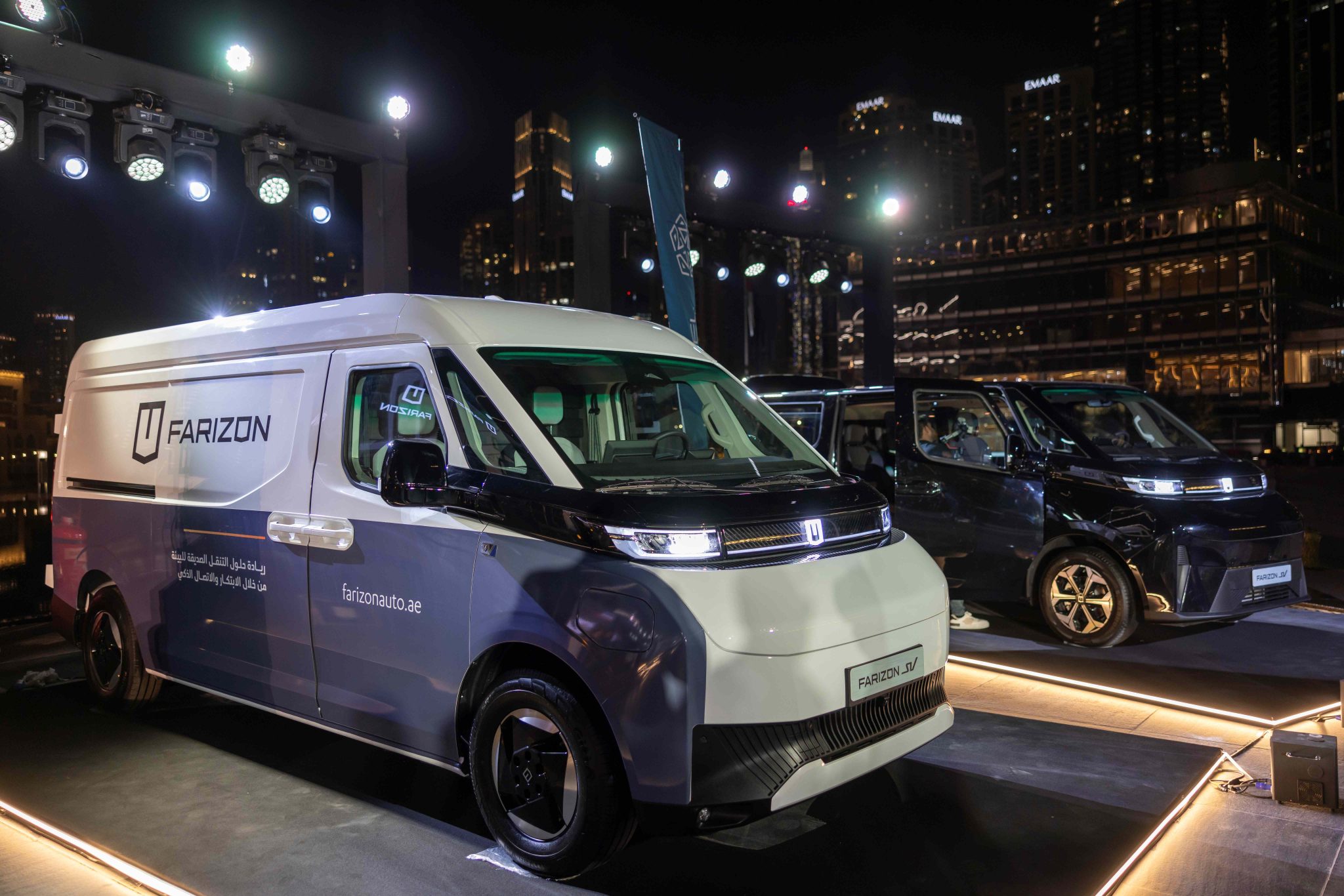 Jameel Motors & Geely Farizon NEVs in UAE | Jameel Motors®