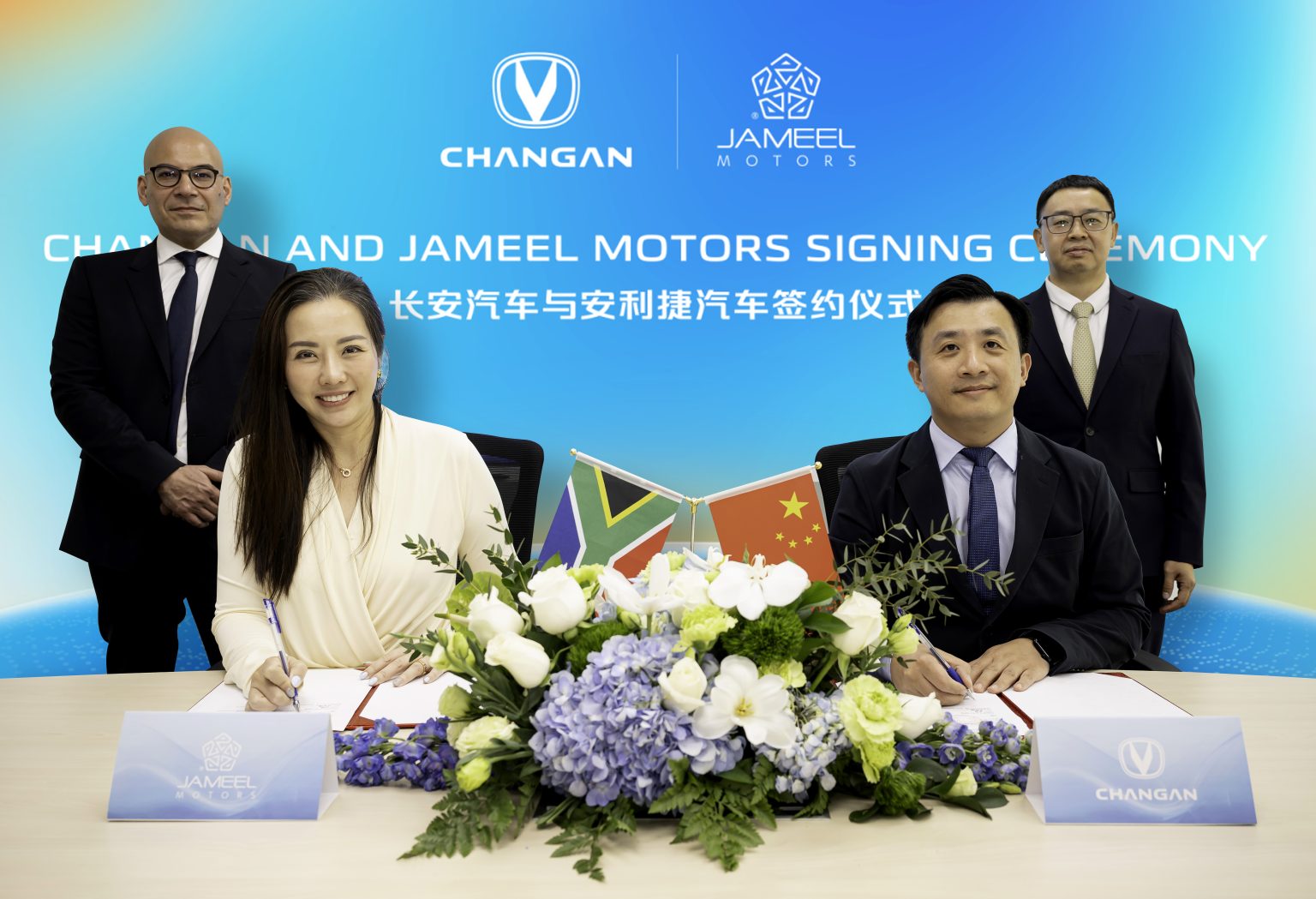 Launching Changan Vehicles in South Africa | Jameel Motors®